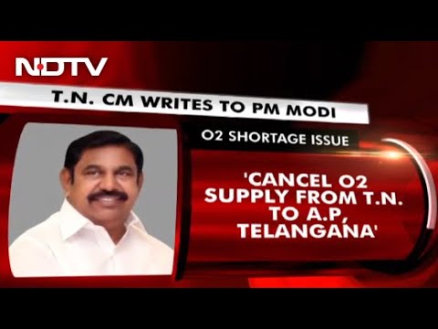 Coronavirus News | "Can Lead To Major Crisis": Tamil Nadu's EPS To PM On Diversion Of Oxygen