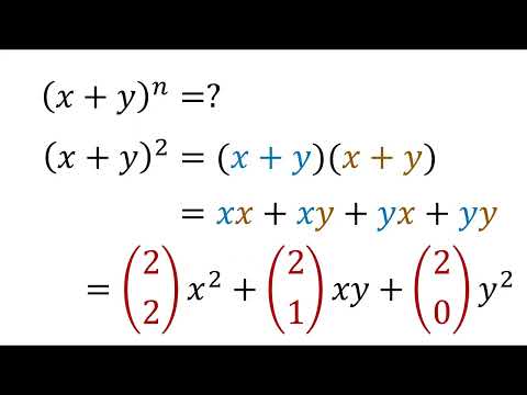 Combinatorial proof | Physics Town