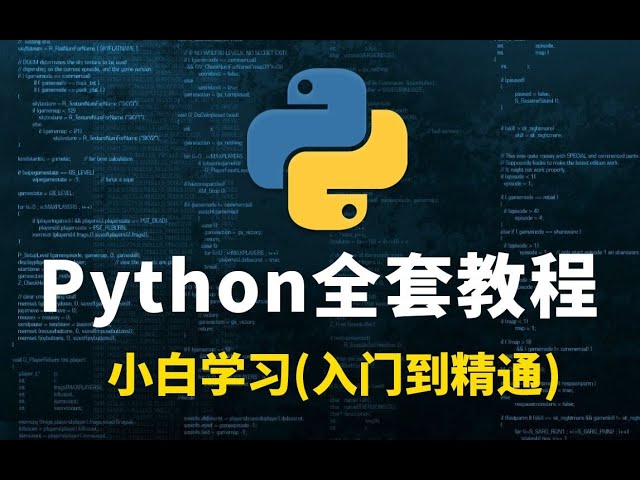 The Rise Of Python Why This Programming Language Is Essential In Todays Tech Landscape