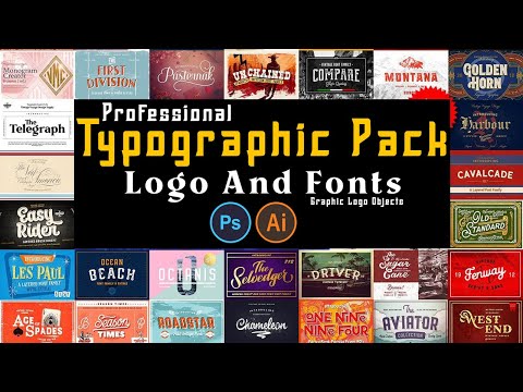 Typographic Pack Download In PSD AI EPS Files |Sheri Sk| |Photoshop Tutorial| |Logo Templates|