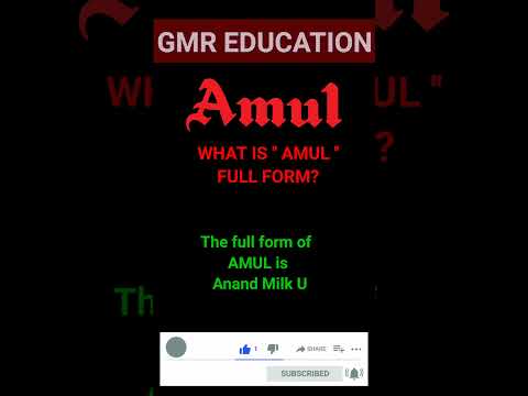 What is Amul full form? @GMREDUCATIONS #amul #fullform #quiz #quiztime #quizgames #quizchallenge