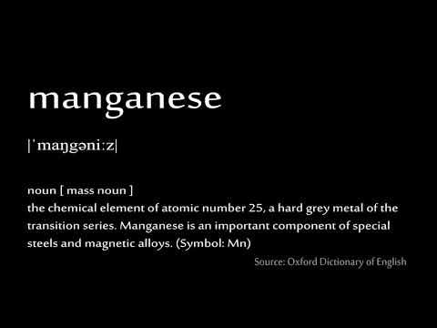 25 manganese - How to pronounce chemical elements (periodic table)
