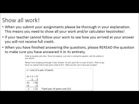 math dept welcome video