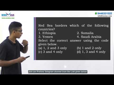RED SEA | PRELIMS IMPORTANT MODEL QUESTION SOLVED | GEOGRAHY | EKAM IAS