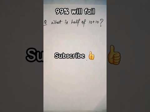what is half of 10+10? #mathisfun #maths #mathematics