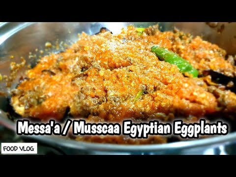 How to make Messa'a Muscaaa Egyptian eggplant recipe #arabicrecipe #food #cooking_janamahmoud