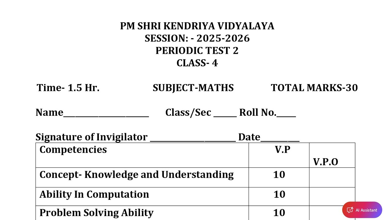 Class-4 Maths / PT-2 Exam Question Paper Session 2025-26/ PM SHRI KENDRIYA VIDYALAYA 