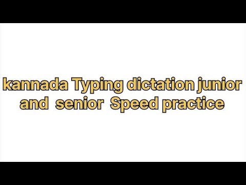 60 to 70 WPM speed typing test in kannada Court dictation "This is my typing speed"