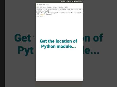 Python - Get the location of a Python module