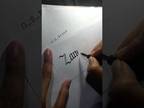 zander name in gothic calligraphy #shorts #calligraphy #youtube #art #gsbrand #requestedvideo