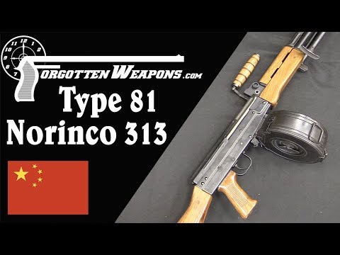The Type 81 LMG in Civilian Form: Norinco Model 313