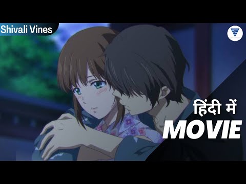 Letest Anime Movie | Hindi Dubbed 2022 | Anime In Hindi | Hindi Dubbed