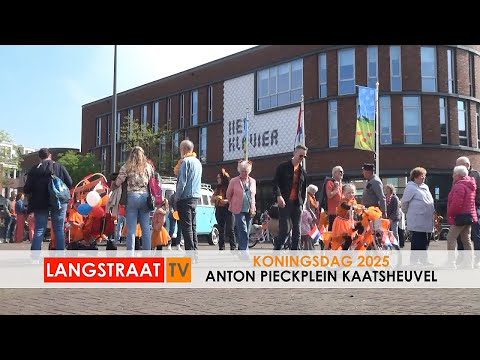 Koningsdag 2025 op het Anton Pieckplein in Kaatsheuvel - Langstraat TV