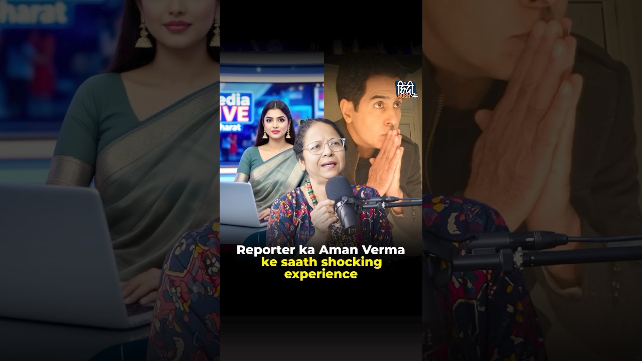 Journalist uncovers Aman Verma’s disrespectful behaviour #shorts #viral #trending
