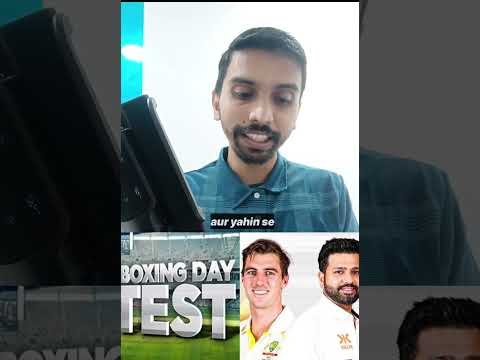What is Boxing Day Test Match? What's the story behind Boxing Day Test Match? Full Theory explained