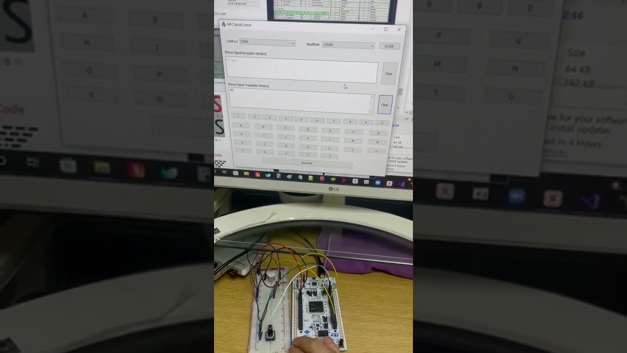 Morse Code Decoding System