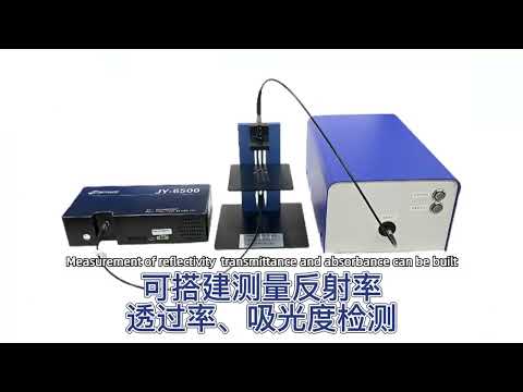What is a high performance cooled micro-fiber spectrometer?