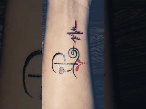 P name tattoo #shorts #short #shortvideo #shortsvideo #subscribe