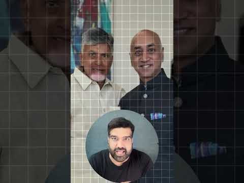 Amara Raja one minute analysis
