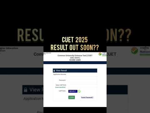 Cuet 2025 Result out soon ? NTA has started testing the portal of CUET UG 2025 #cuet2025