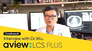 coreline | Medical AI solutions