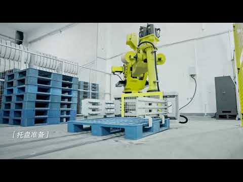 WAREHOUSE AUTOMATION -FIBER BALE CARRIER ROBOTS FOR ALL THE NONWOVEN FABRIC SUPPLIERS