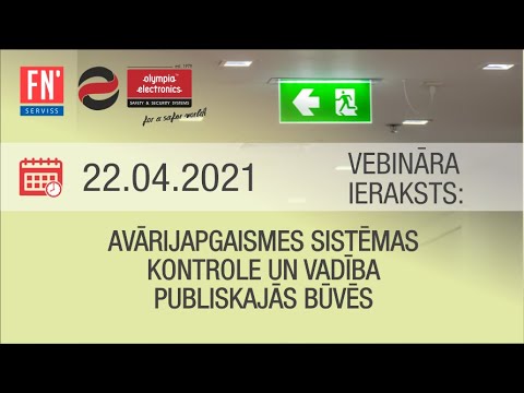 Vebinārs "Avārijapgaismes sistēmas kontrole un vadība publiskajās būvēs"