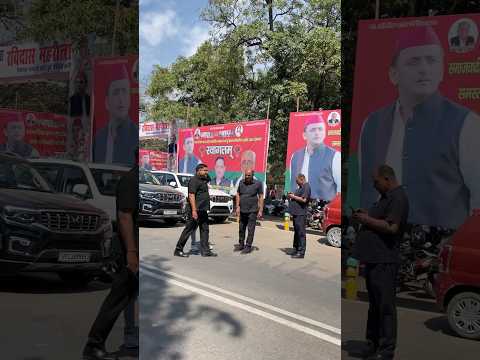 😮 #akhileshyadav #samajwadi #up #yadav #samajwadiparty #youtube #bjp #bhojpuri #song
