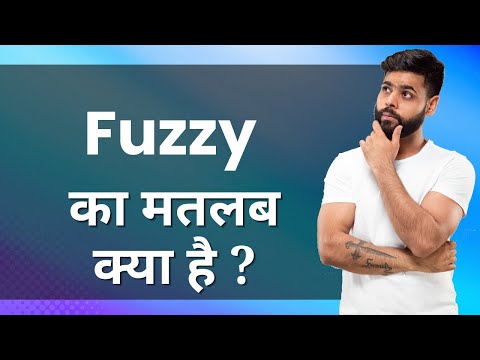 FUZZY Ka Matlab Kya Hota Hai | Improve Daily Vocabulary