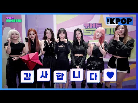 #集中討論 VIVIZ 迷你五輯 VOYAGE 回歸🤫 - B112 留言 | Dcard