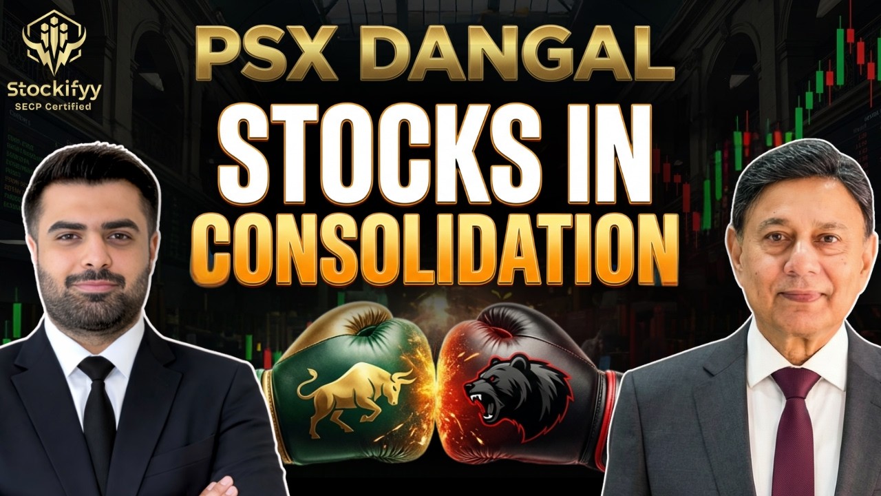 Which Companies to Buy  | PSX Dangal