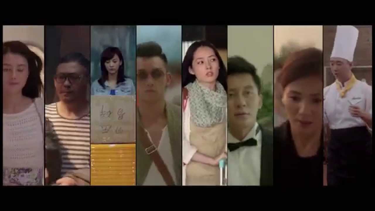 Let's Get Married | Official Trailer
