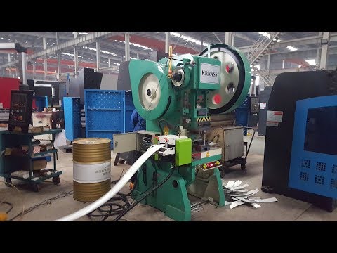 Stamping Machine - Stamping Machinery Latest Price, Manufacturers ...