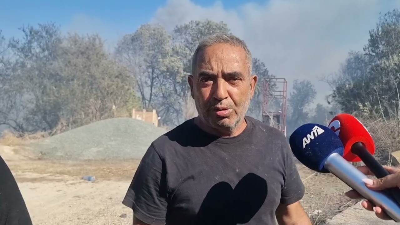Κύπρος: Καίγονται σπίτια, εκκενώνονται χωριά – Εκτός ελέγχου το πύρινο ...