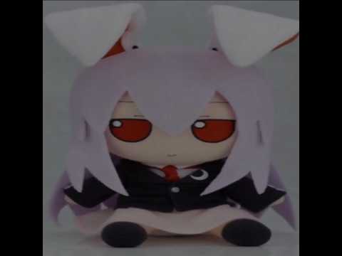 Reisen of Everything