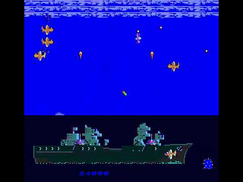 Two Tigers - Videogame by Bally Midway | Museum of the Game