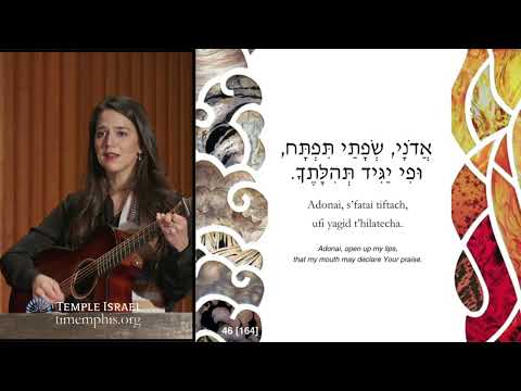 "Amidah" - Sung by Happie Hoffman, 1/28/22