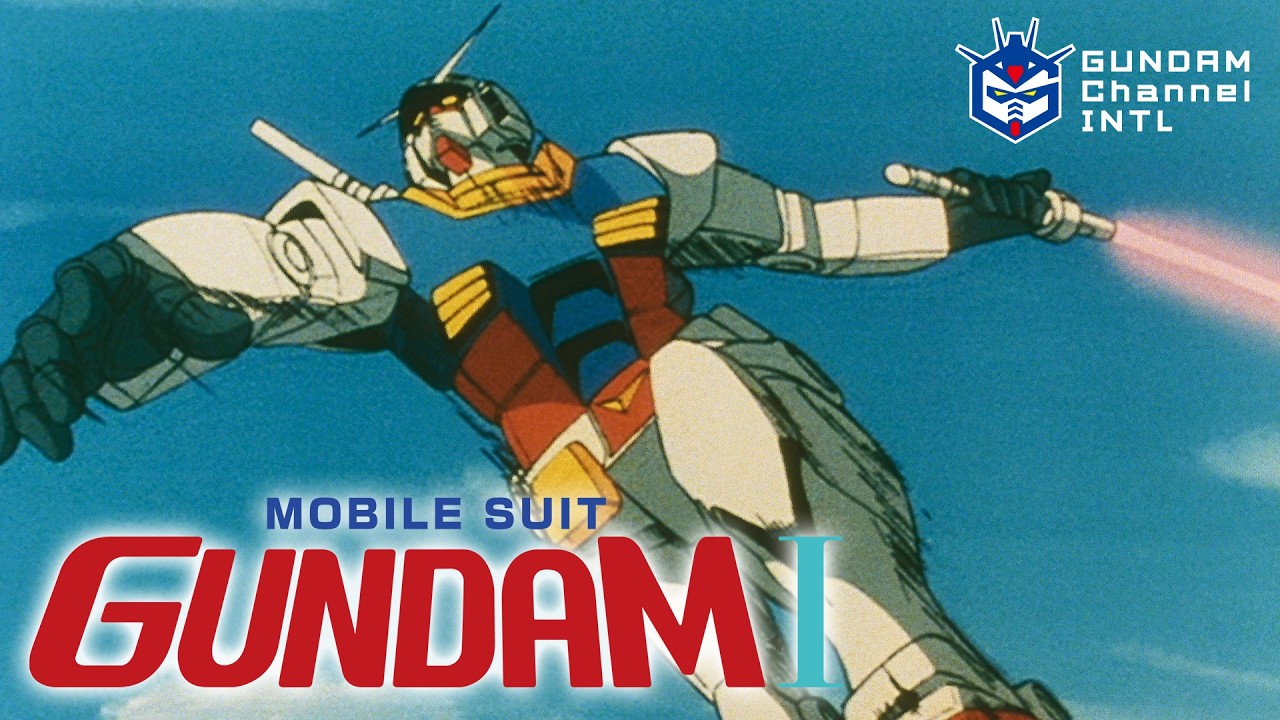 Mobile Suit Gundam MOVIE-Mobile Suit Gundam Ⅰ (w/subtitles)