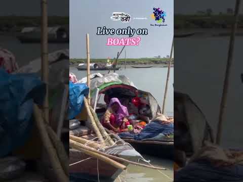 Campaign Tori in Manta Community | Road to development work 2024 | Give Bangladesh
