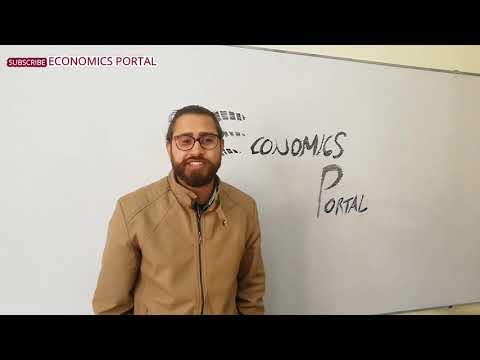 Reviews of students about economics portal || NCBA&E