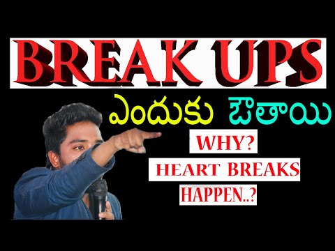 Top 5 REASONS for Relationship Break-Ups in Telugu | TOP Reasons Why Couples Break Up