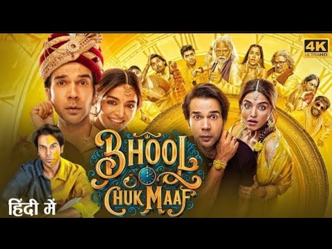 New 2025 Released Full Hindi Dubbed Action Movie | Rajkumar Rao Latest New South Indian Movie #movie