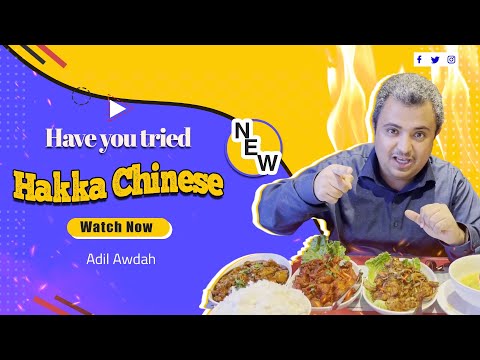 Have you tried Hakka Chinese before? - Is it delicious or not?