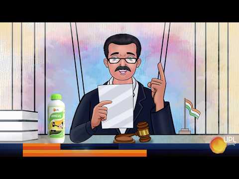 UPL Herbicides - Latest Price, Dealers & Retailers in India