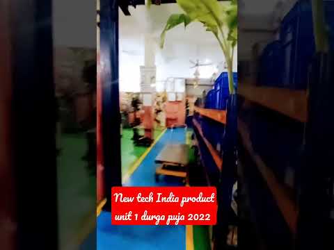 New tech India product unit 1 chennai India durga puja 2022