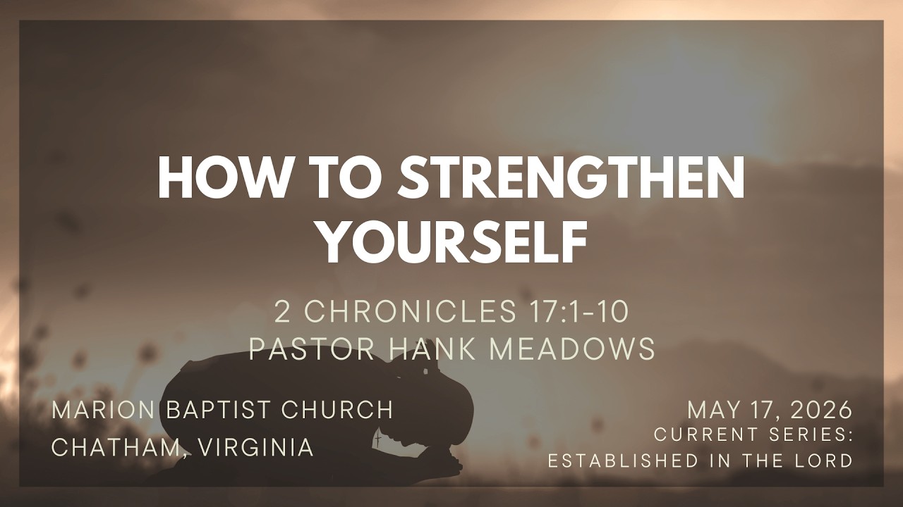 How to Strengthen Yourself