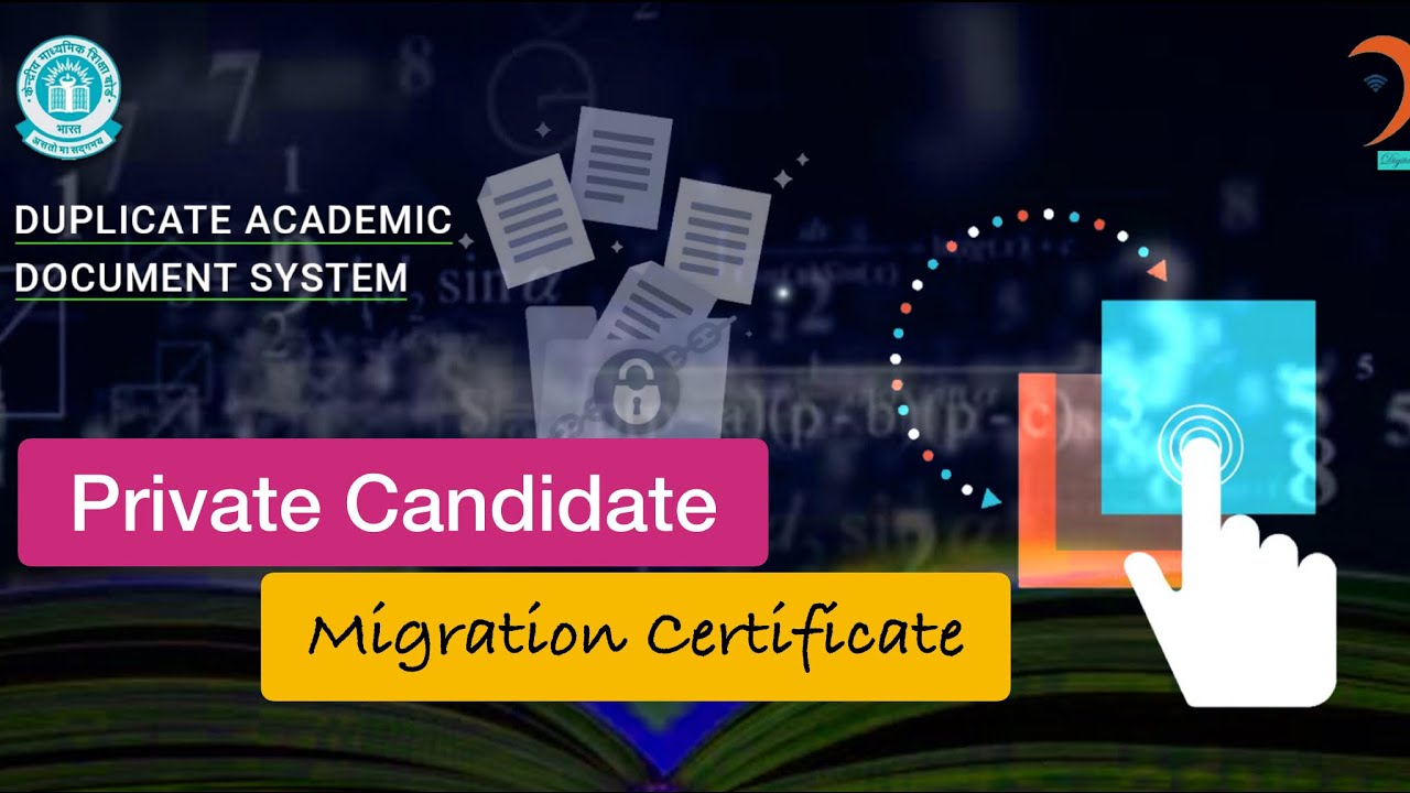 How CBSE Private Candidates can apply online for Migration Certificate? | Private Candidate 2024