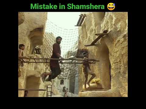 2 Biggest Mistake In Shamshera||2plenty Mistake In "Shamshera"-Full Movie#short
