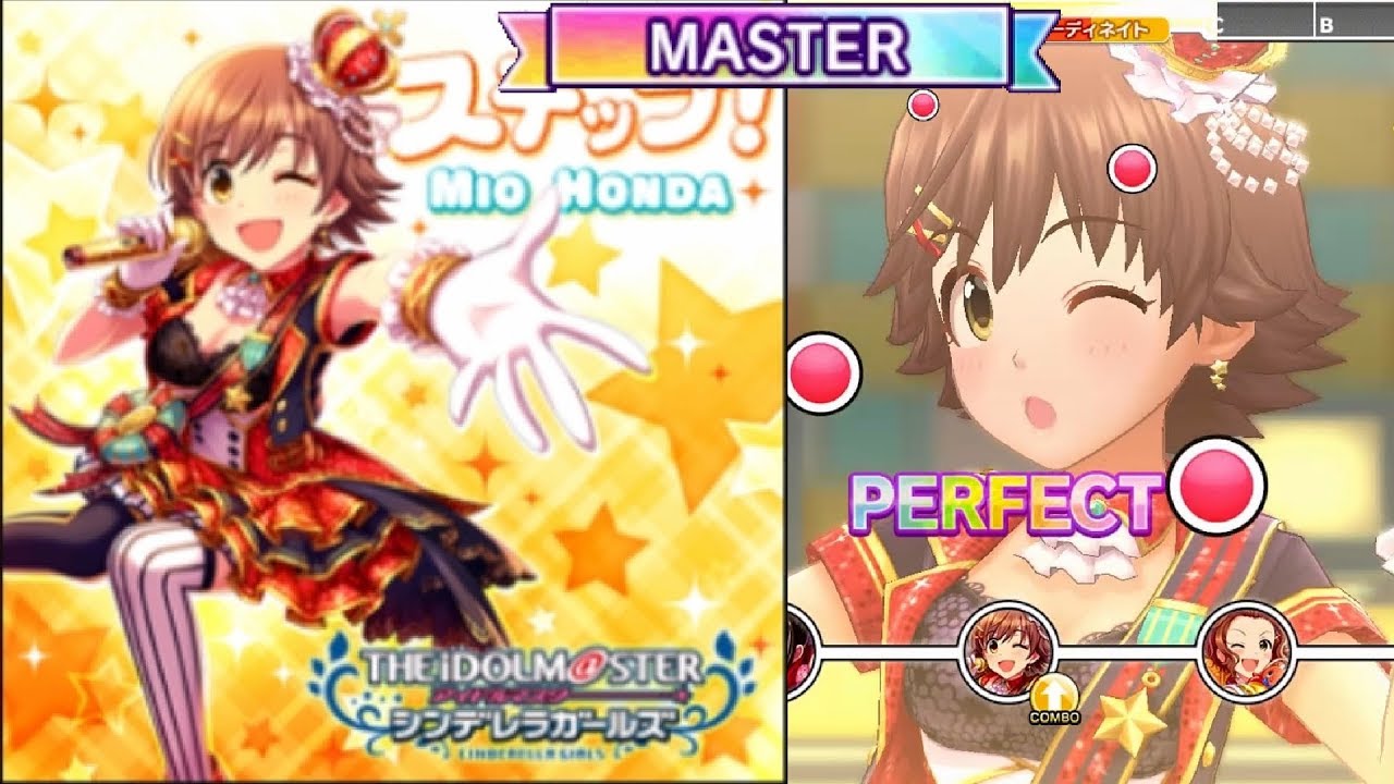 「デレステ」iM@S Cinderella Girls Starlight Stage: ステップ！ - MASTER Full Combo 3D Rich MV