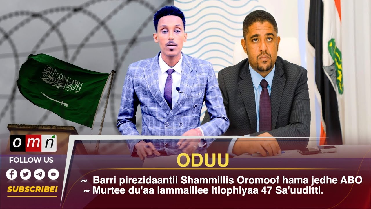OMN  ODUU  SADAASA 27, 2024
